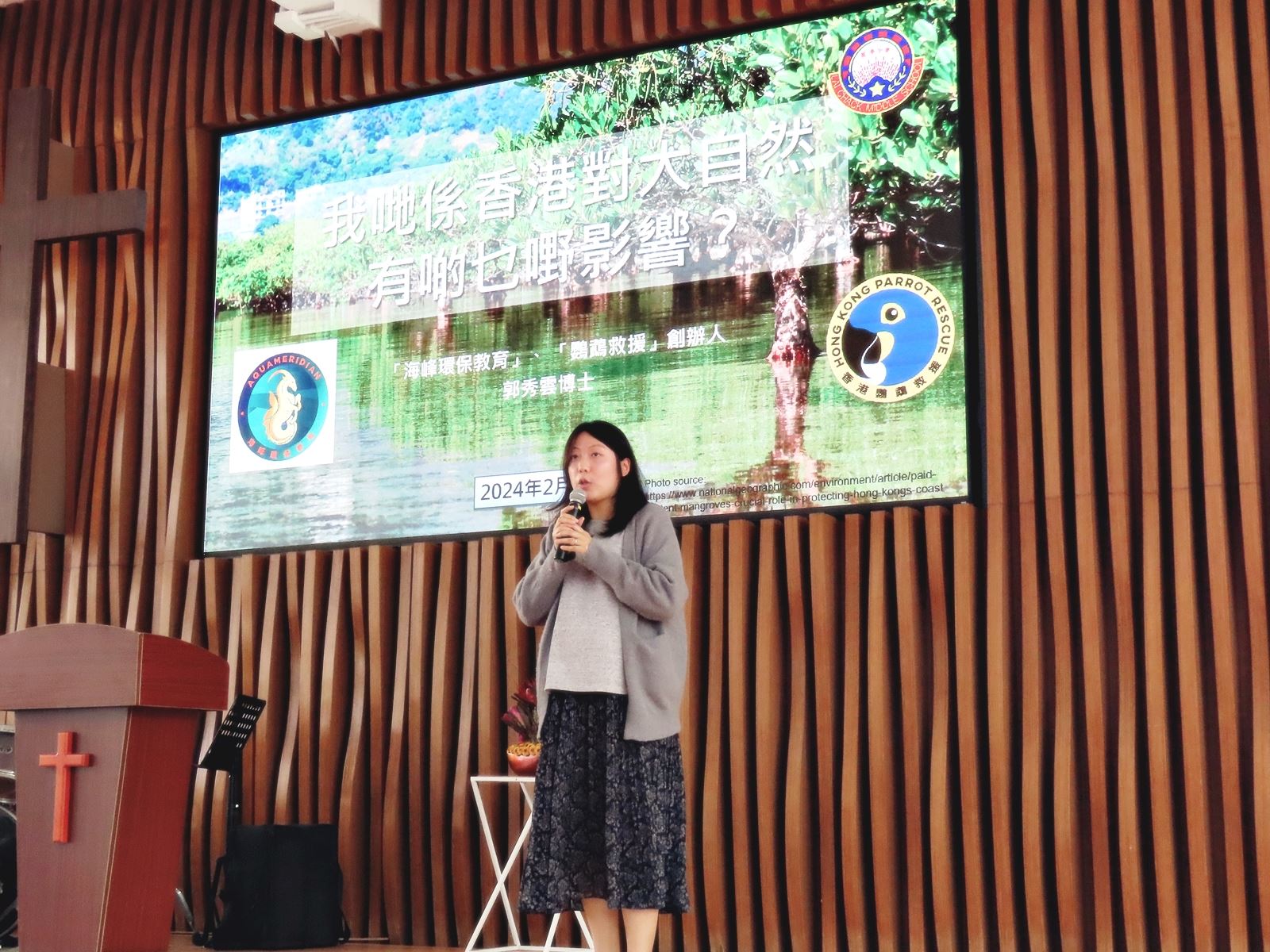 Environmental Talk 環保教育講座