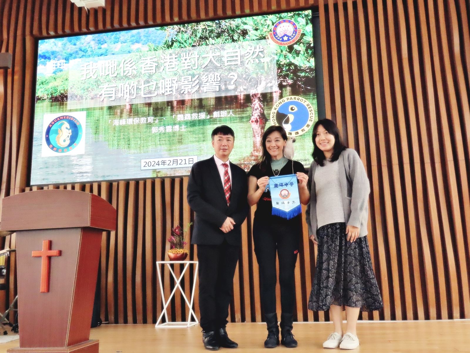 Environmental Talk 環保教育講座